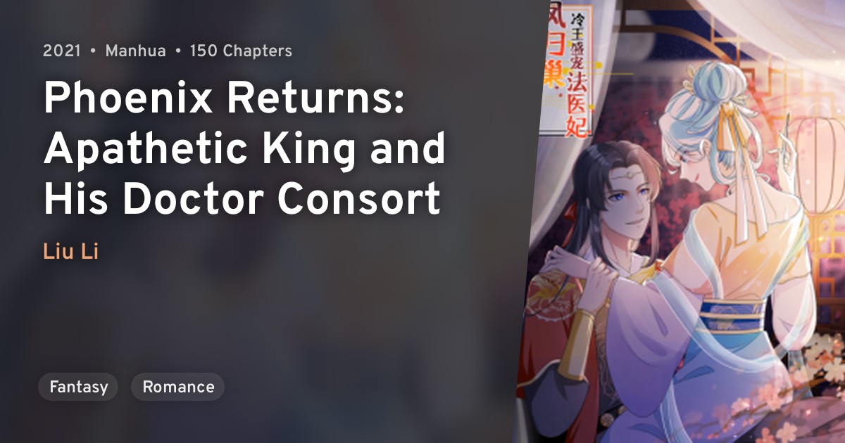 Feng Gui Chao: Leng Wang Sheng Chong Fayi Fei · AniList