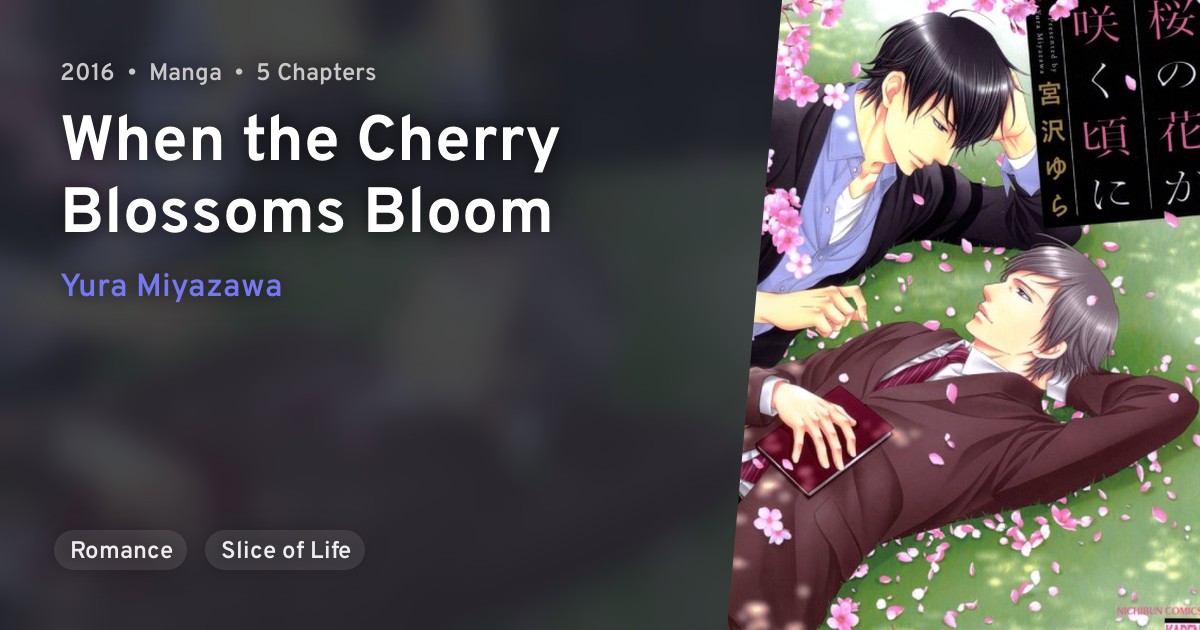 Sakura no Hana ga Saku Koro ni (When the Cherry Blossoms Bloom) · AniList