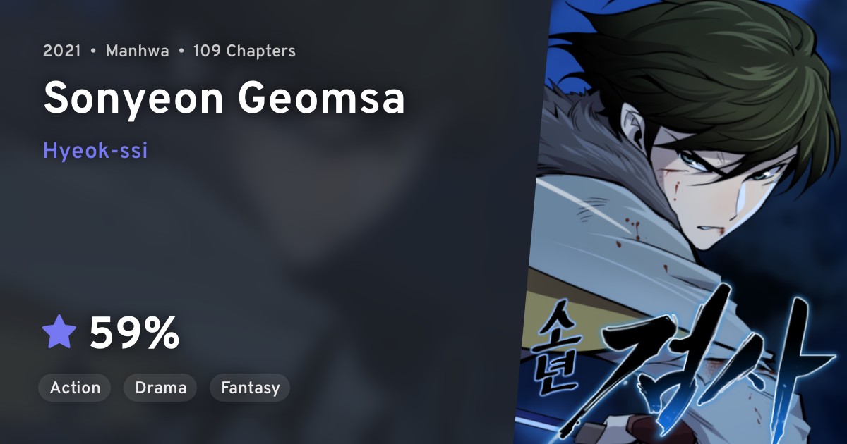 Sonyeon Geomsa · AniList