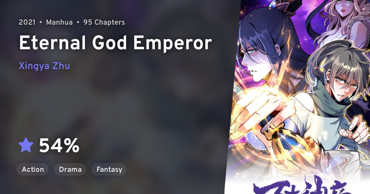 Wan Gu Shen Di (Eternal God Emperor) · AniList