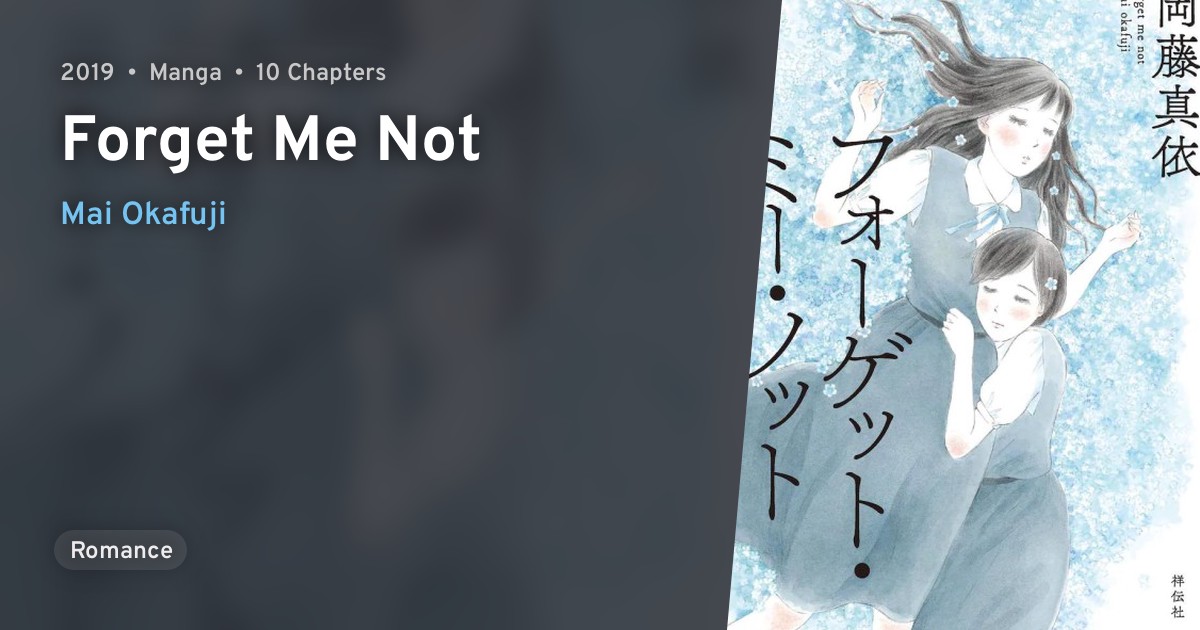 Forget Me Not · AniList