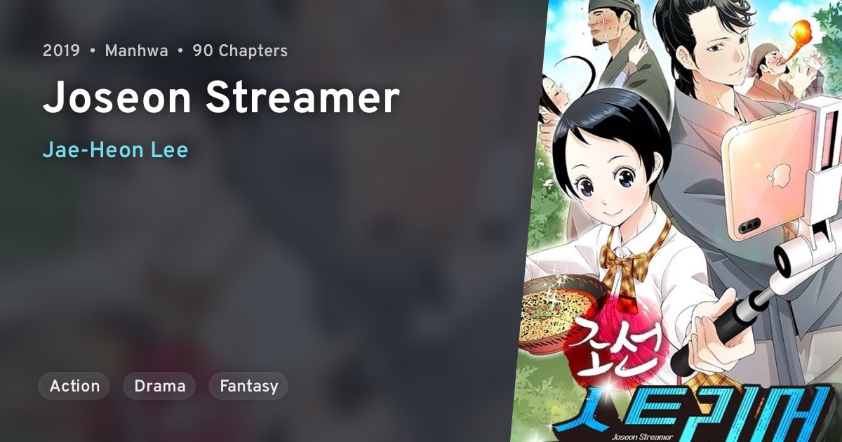 Joseon Streamer · AniList