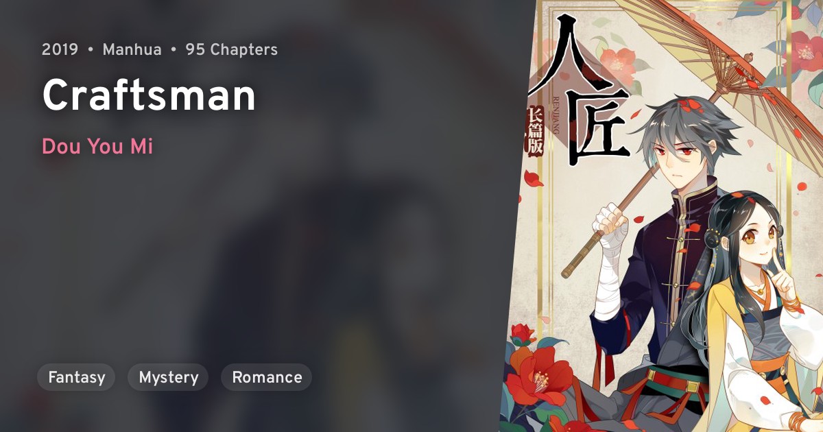 Ren Jiang (Craftsman) · AniList