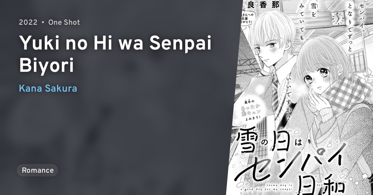 Yuki no Hi wa Senpai Biyori · AniList