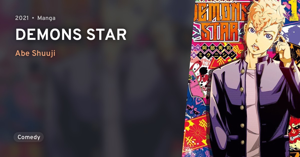 DEMONS STAR · AniList