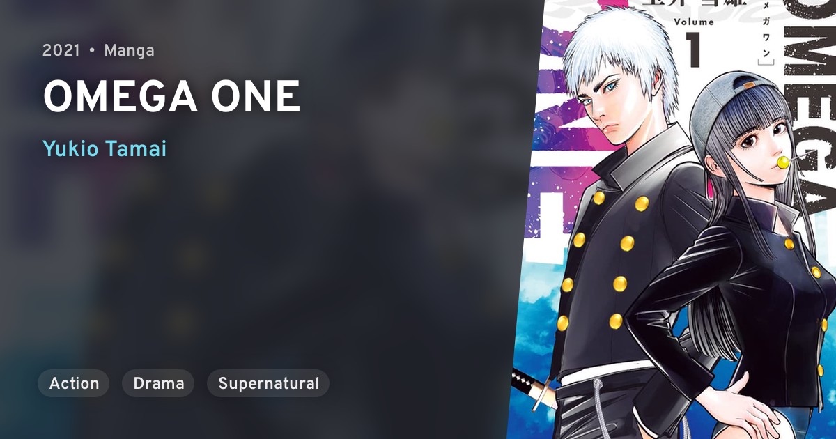 OMEGA ONE · AniList