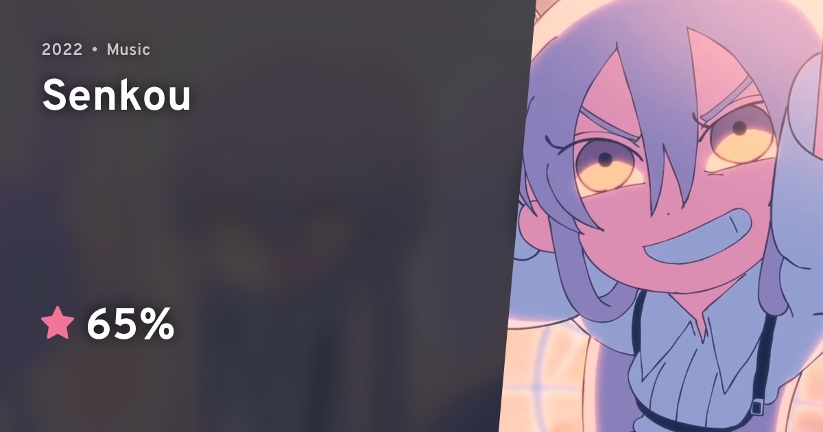 Senkou · AniList