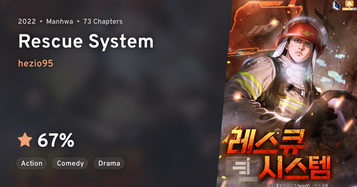 Rescue System · AniList