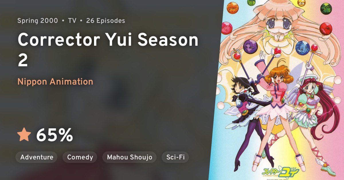 Corrector Yui 2 (Corrector Yui Season 2) · AniList