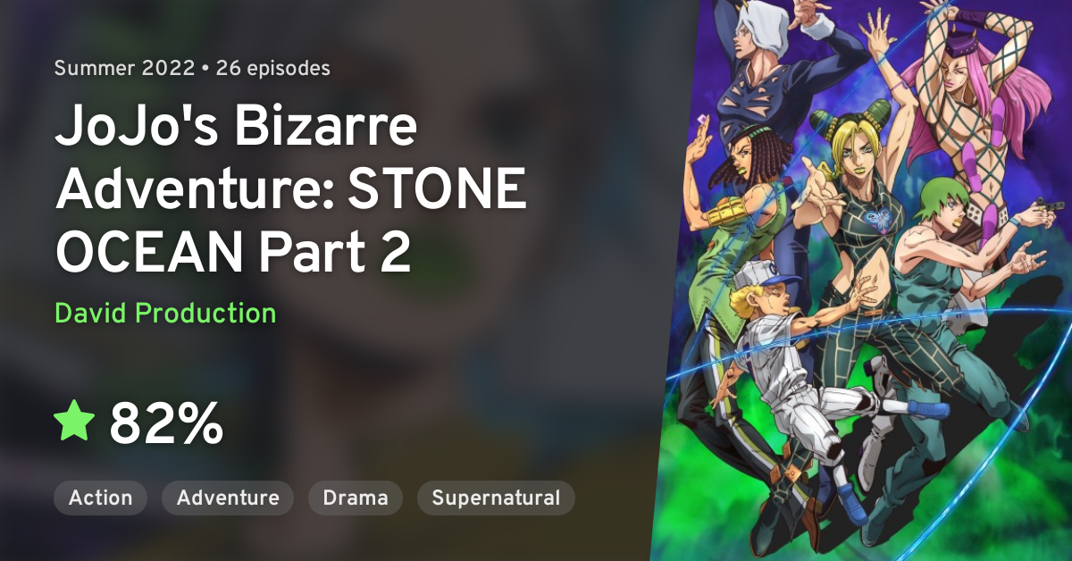 JoJo no Kimyou na Bouken: Stone Ocean Part 2 (JoJo's Bizarre Adventure ...