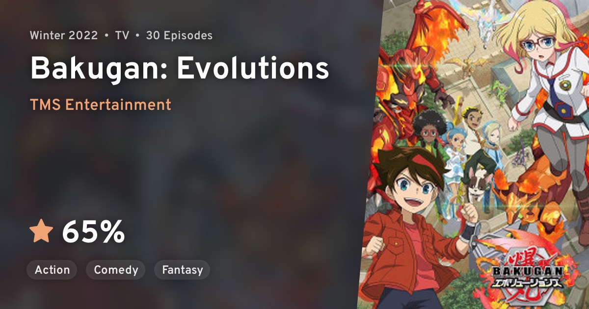 Bakugan: Evolutions · AniList