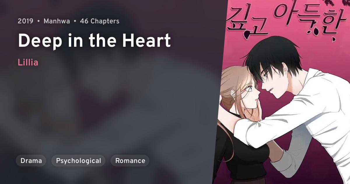 Gipgo Adeukan (Deep in the Heart) · AniList