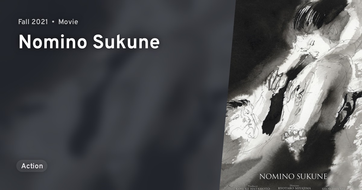 Nomino Sukune · AniList