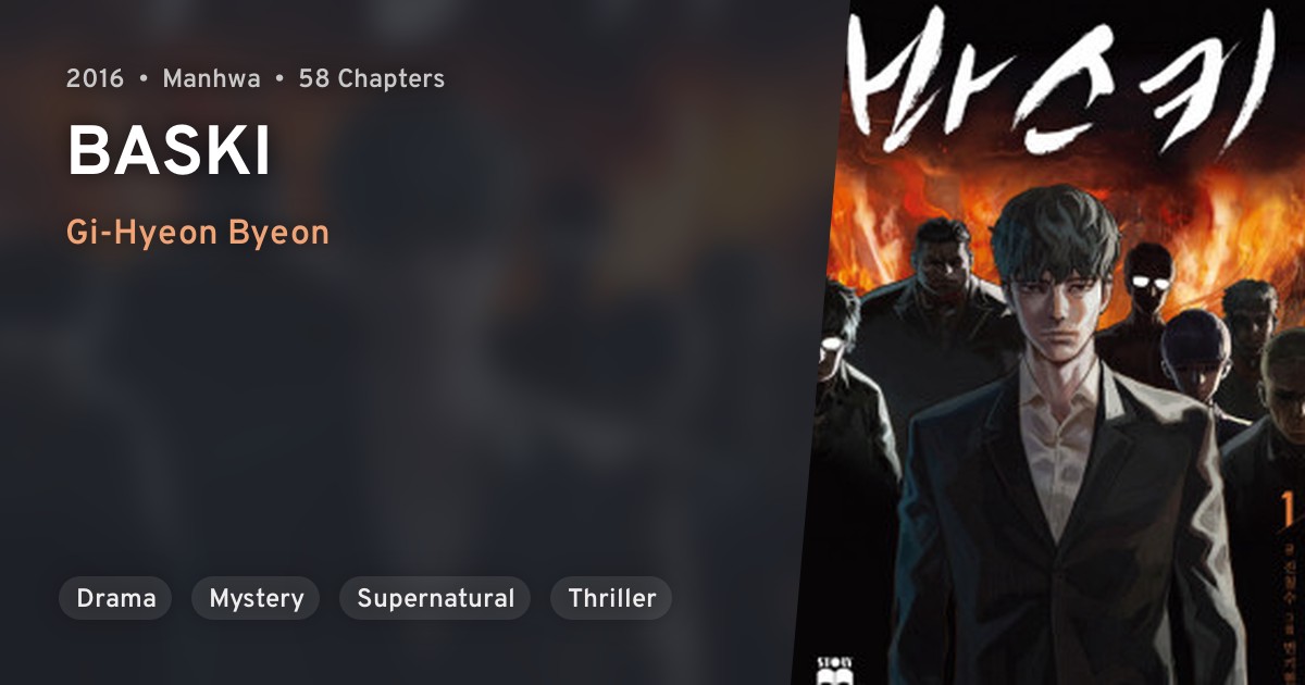 Baseuki (BASKI) · AniList