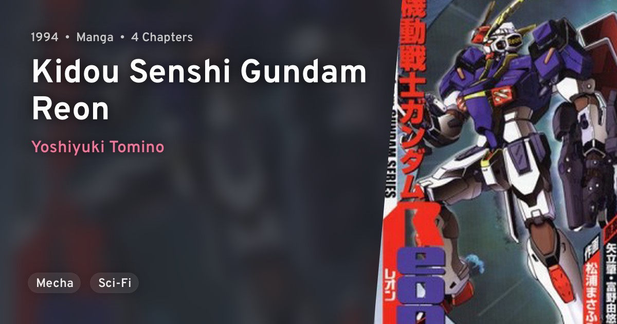 Kidou Senshi Gundam Reon · AniList