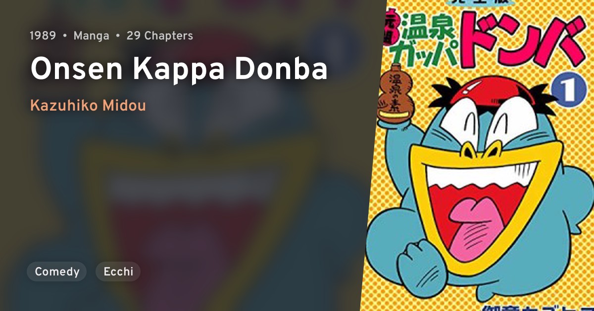 Onsen Kappa Donba · AniList
