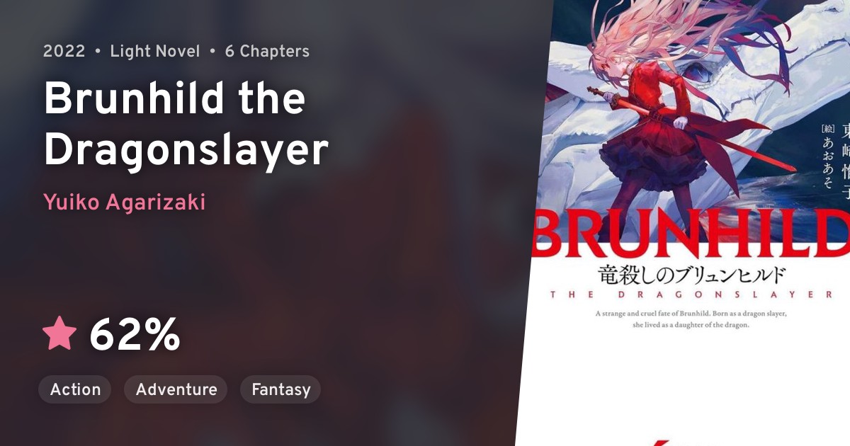 Ryuugoroshi no Brunhild (Brunhild the Dragonslayer) · AniList