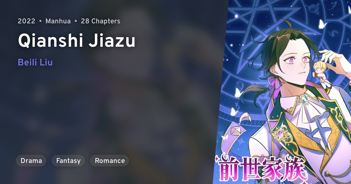 Qianshi Jiazu · AniList