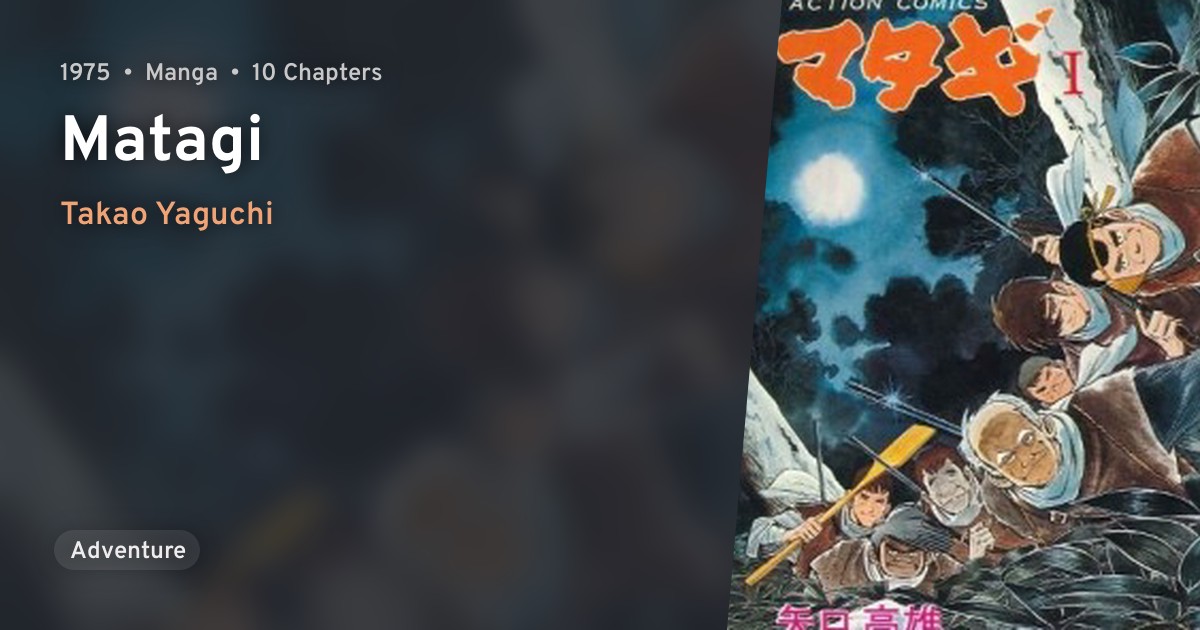 Matagi · AniList