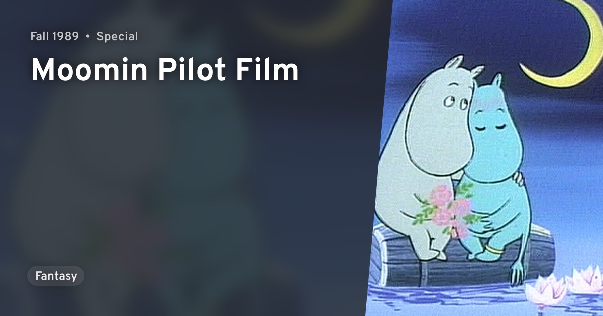 Moomin Pilot Film · AniList
