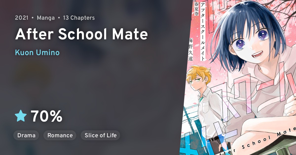 After School Mate · AniList