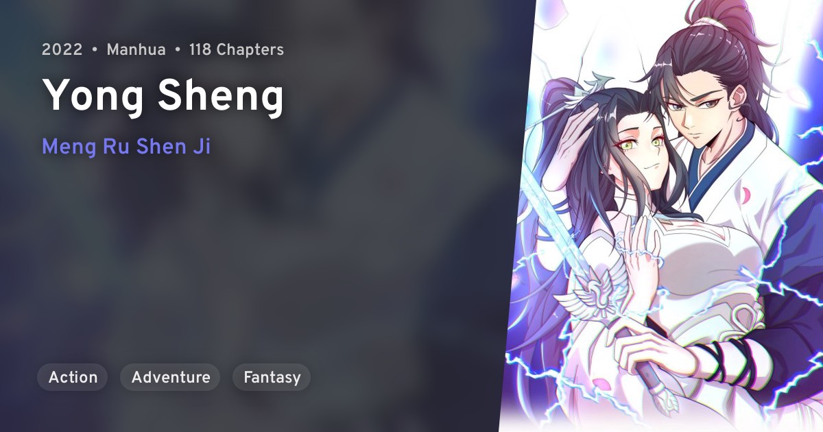 Yong Sheng · AniList