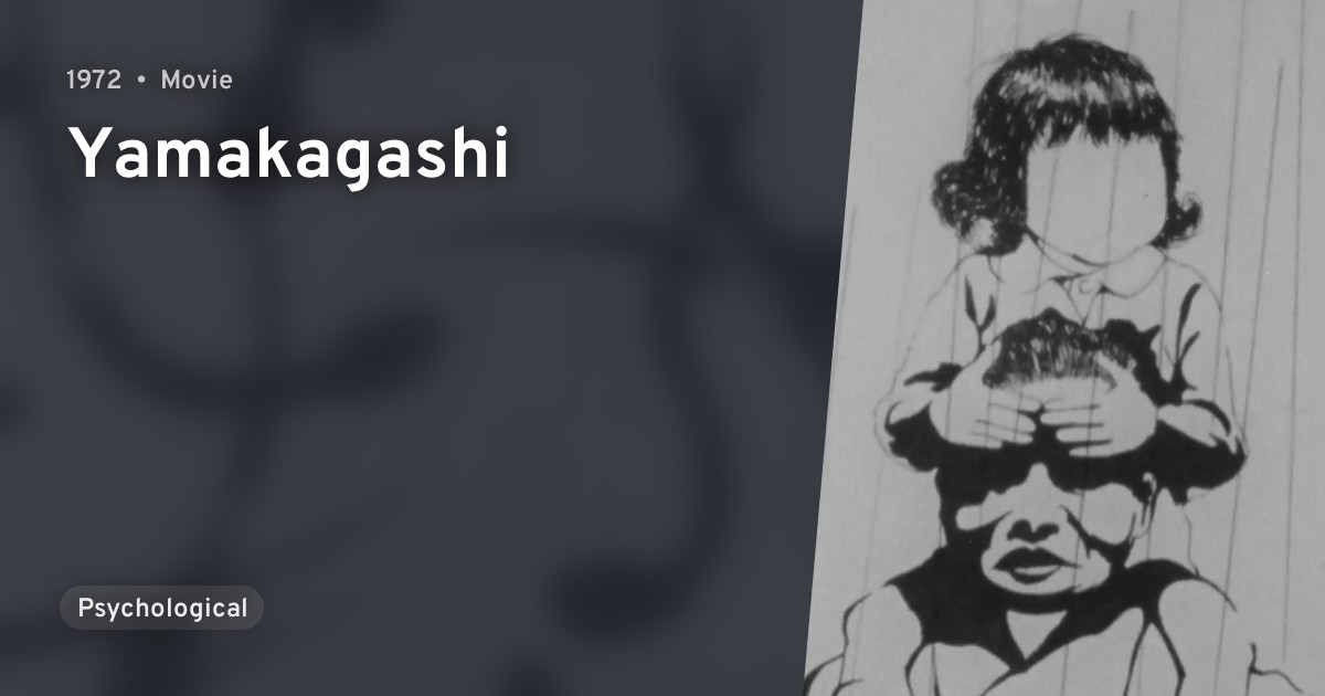 Yamakagashi · AniList