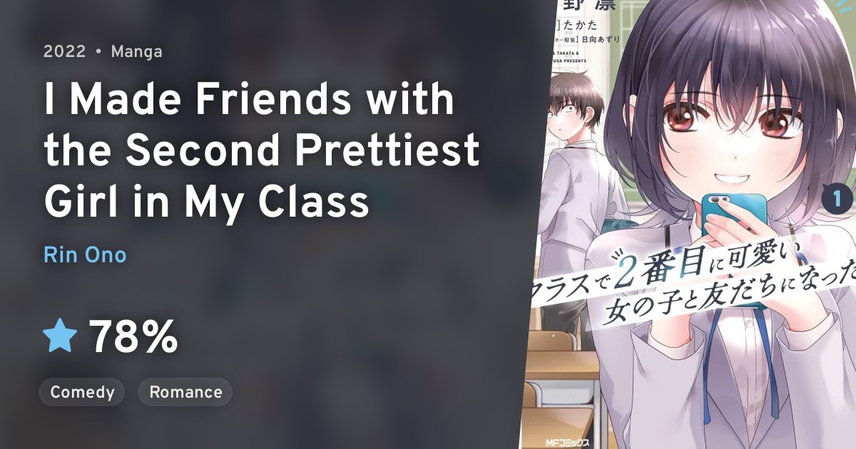 Class de 2-banme ni Kawaii Onnanoko to Tomodachi ni Natta (I Made Friends with the Second ...