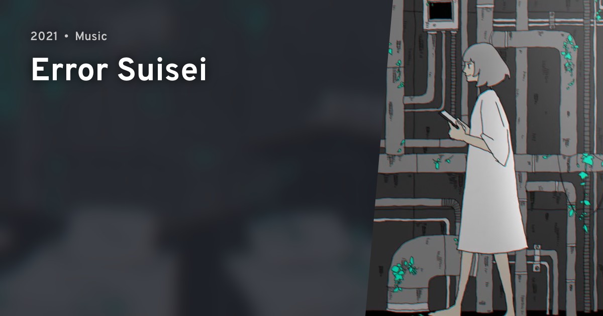 Error Suisei · AniList
