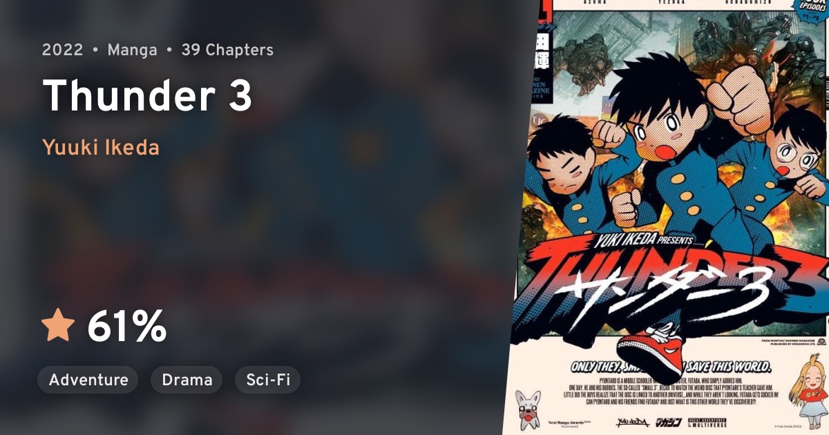 Thunder 3 · AniList