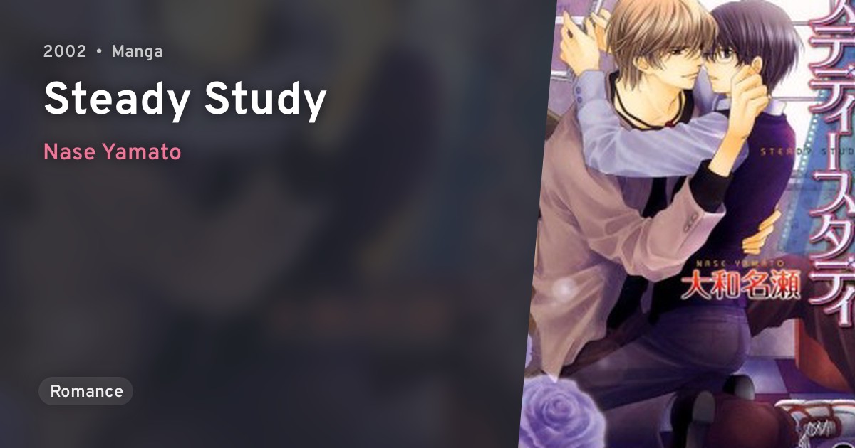 Steady Study · AniList