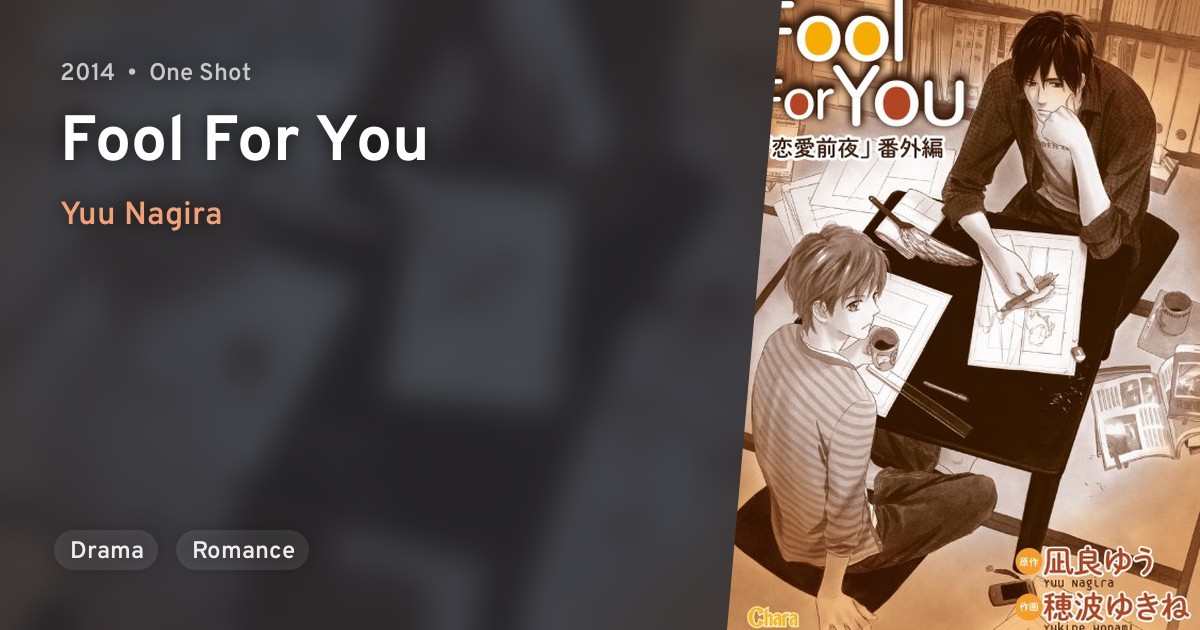 Fool For You · AniList