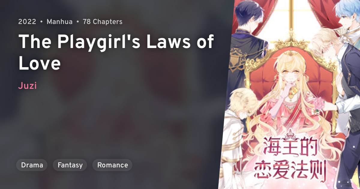 Haiwang De Lian'ai Faze (The Playgirl's Laws of Love) · AniList