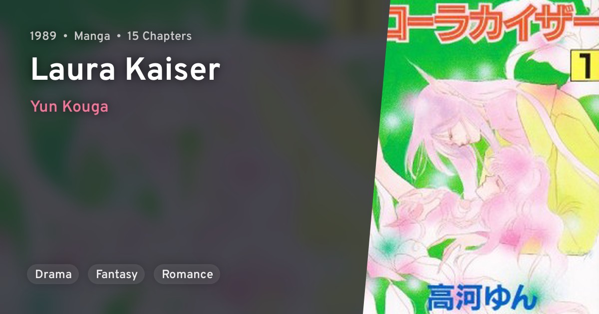 Laura Kaiser · AniList