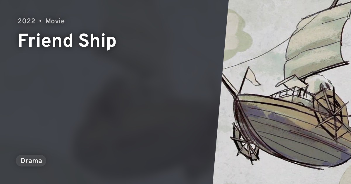 Friend Ship · AniList