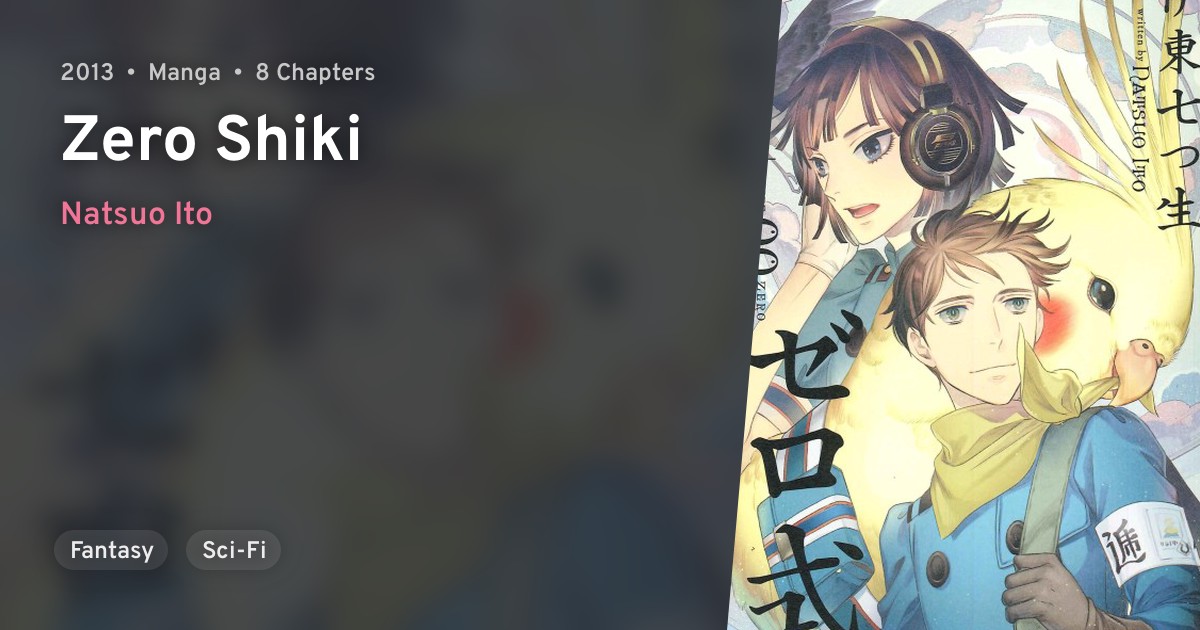 Zero Shiki · AniList