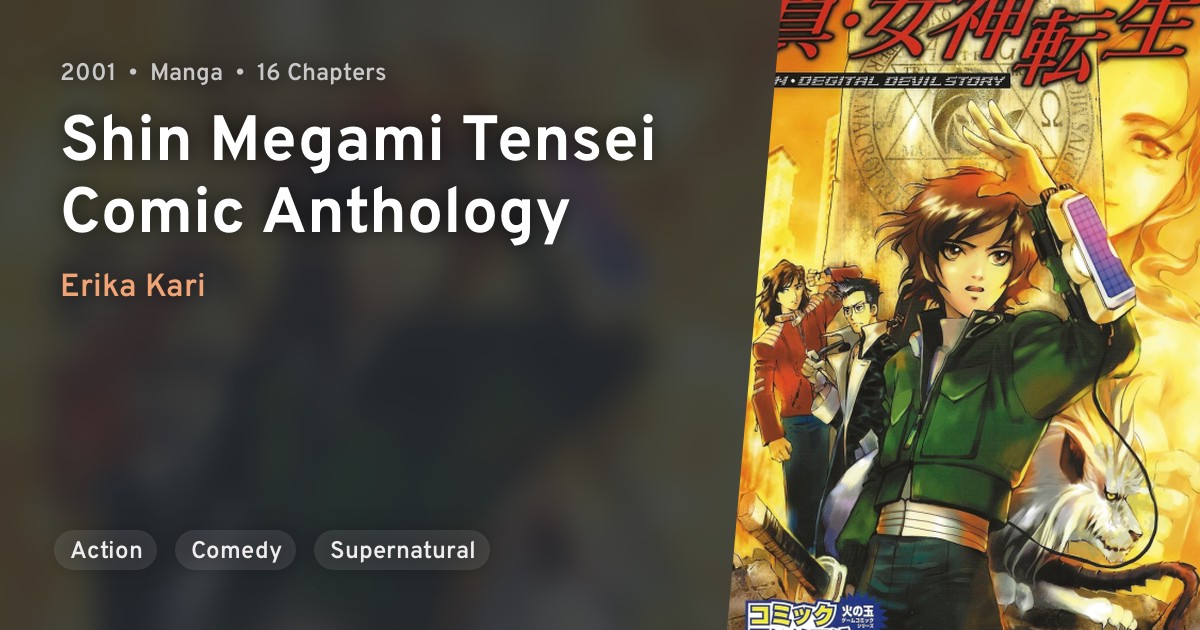 Shin Megami Tensei Comic Anthology · AniList