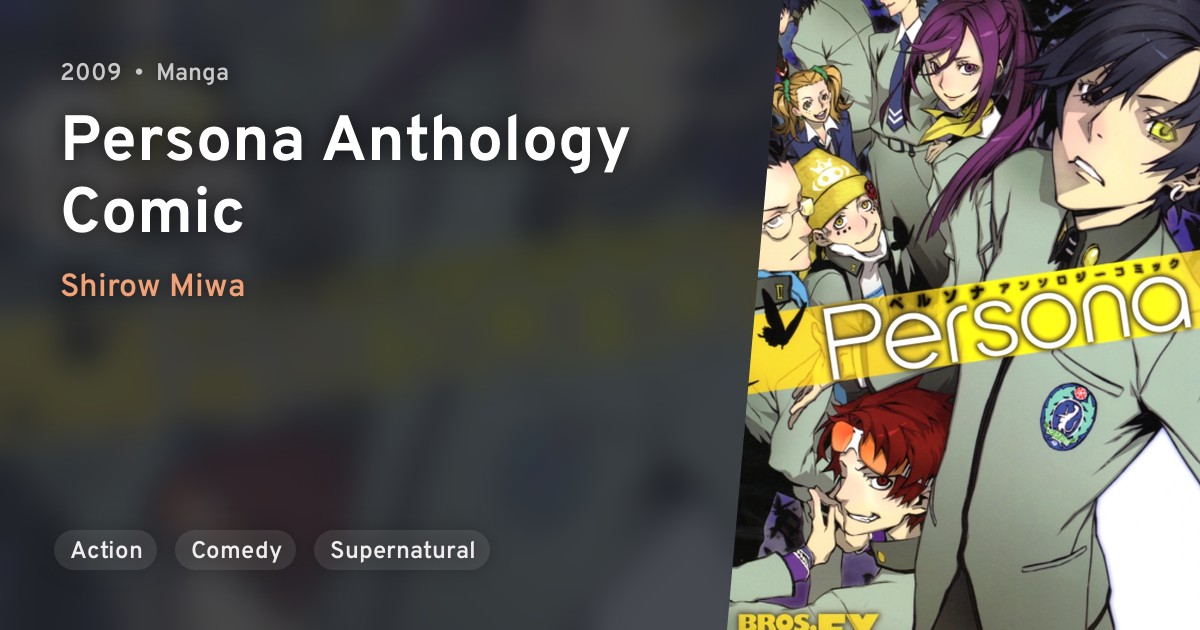 Persona Anthology Comic · AniList