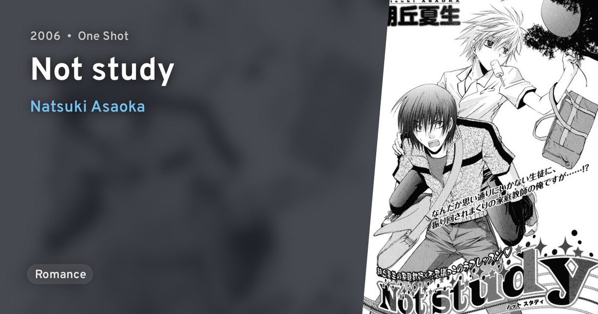 Not study · AniList