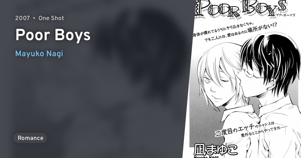Poor Boys · AniList