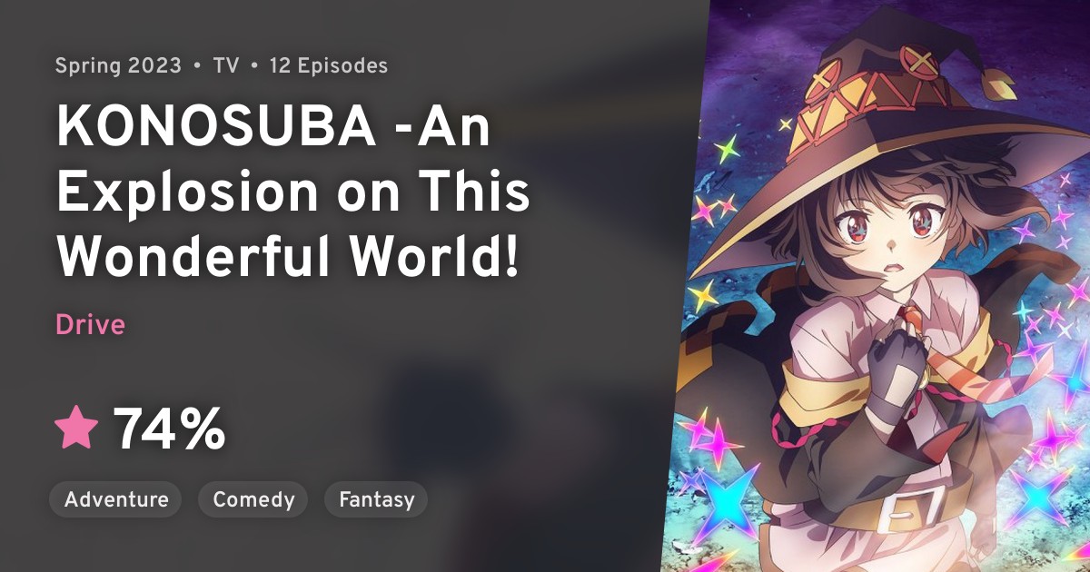 Kono Subarashii Sekai ni Bakuen wo! (KONOSUBA -An Explosion on This ...