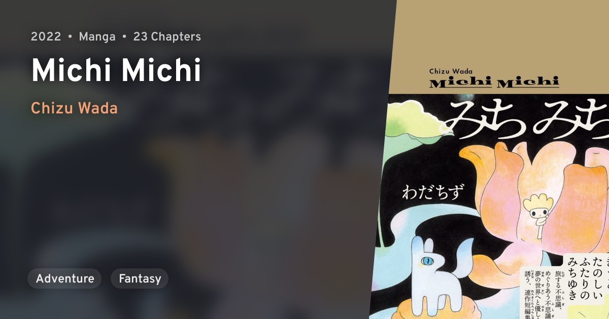 Michi Michi · AniList