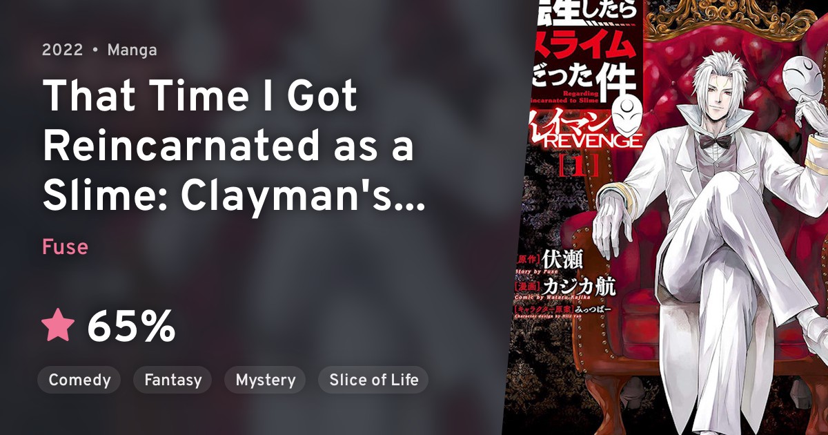 Tensei Shitara Slime Datta Ken: Clayman REVENGE (That Time I Got ...
