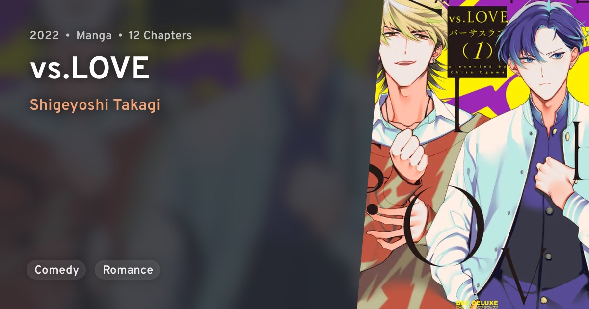vs.LOVE · AniList
