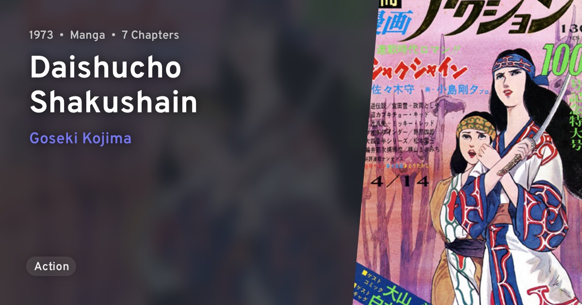 Daishucho Shakushain · AniList