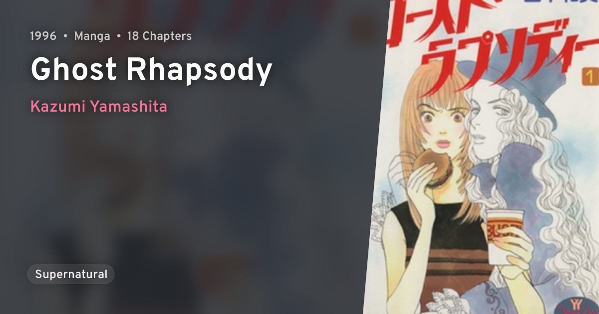 Ghost Rhapsody · AniList