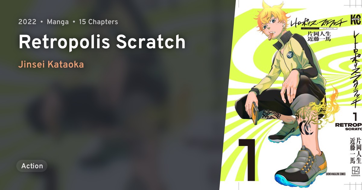 Retropolis Scratch · AniList