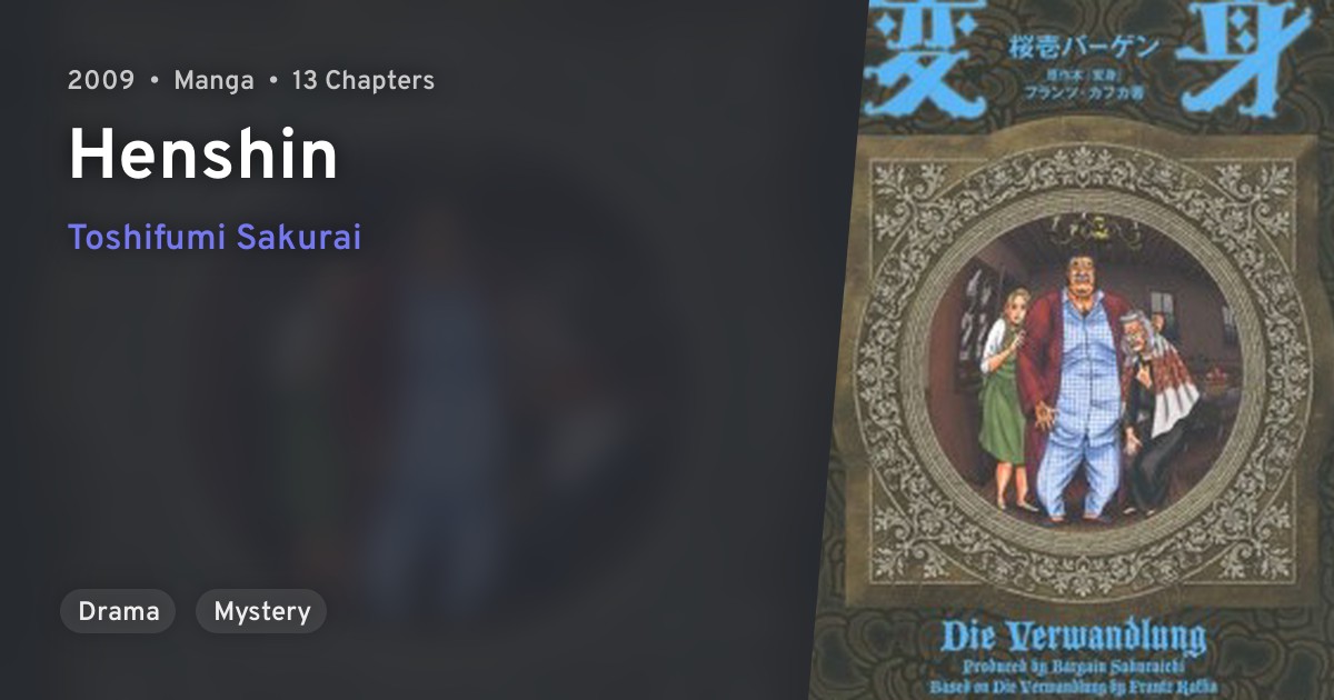 Henshin · AniList