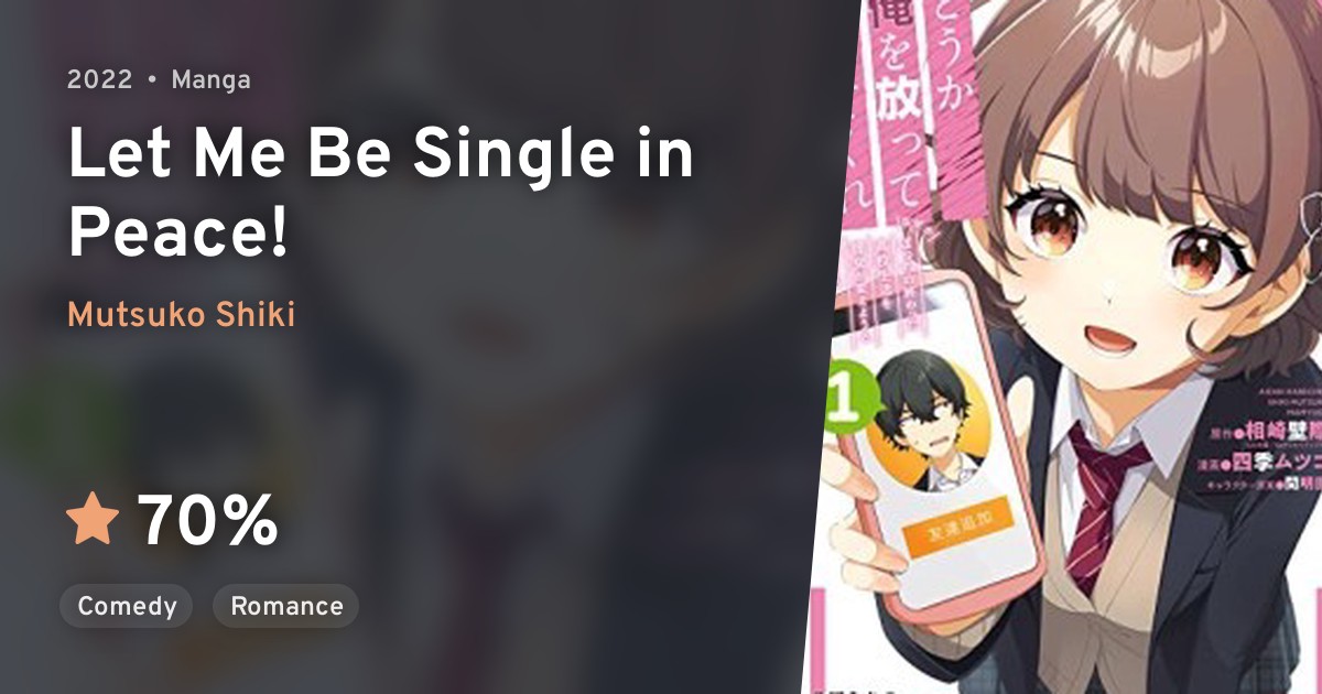 Douka Ore wo Houtte Oitekure: Naze ka Bocchi no Owatta Koukou Seikatsu ...