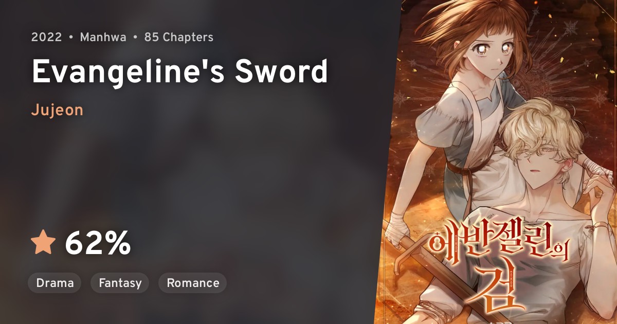 Evangeline-ui Geom (Evangeline's Sword) · AniList